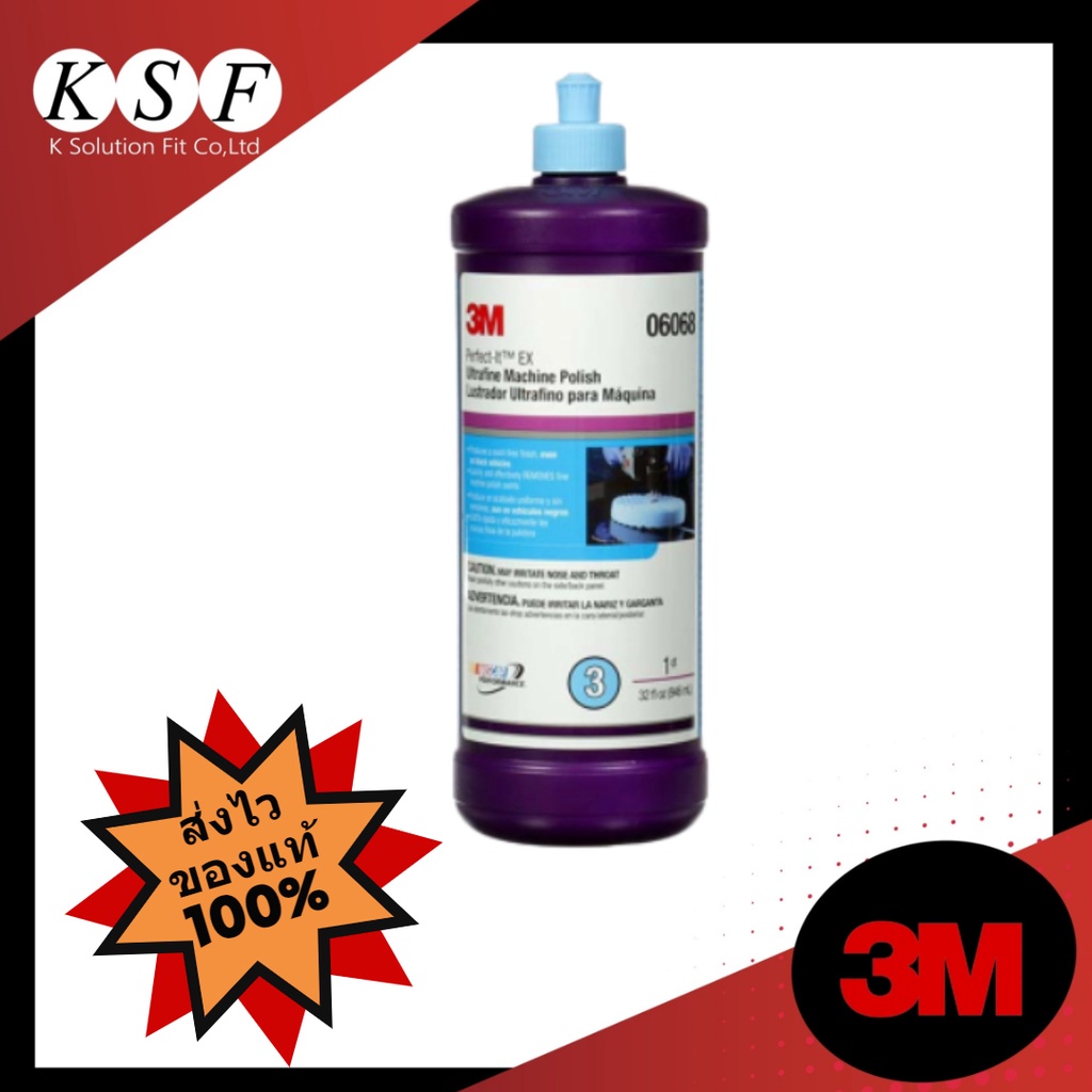 Pn6068 ถูกที่สุด พร้อมโปรโมชั่น ธ.ค. 2022|BigGoเช็คราคาง่ายๆ