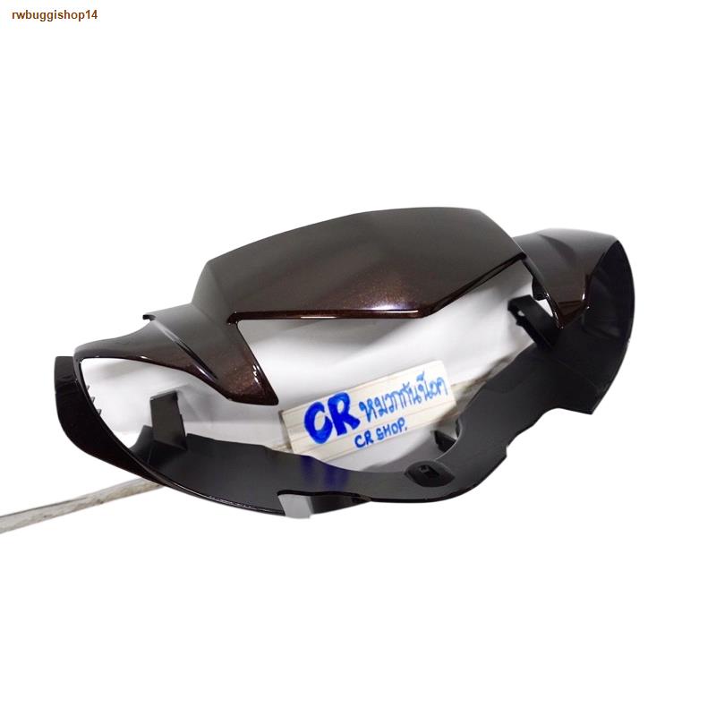 จุดประเทศไทยหน้ากาก SPARK NANO หน้ากากบน รุ่นดิสเบรค แท้ศูนย์ ...