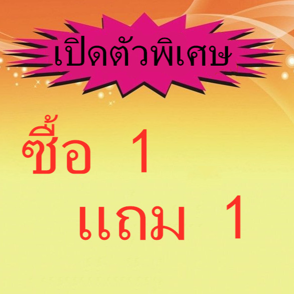 cai bank, ร้านค้าออนไลน์ | Shopee Thailand