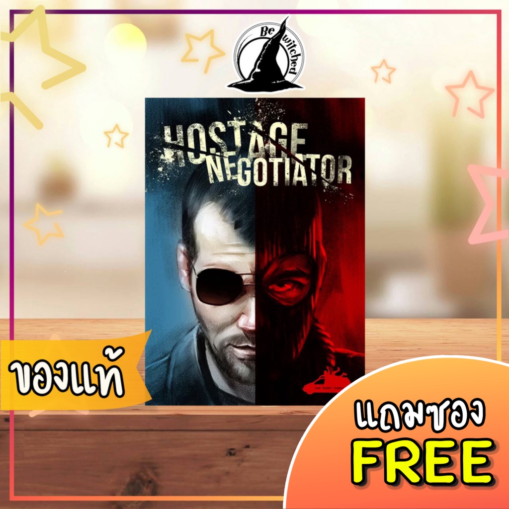 Hostage Negotiator Board Game แถมซองใส่การ์ด [SP 64] | Shopee Thailand