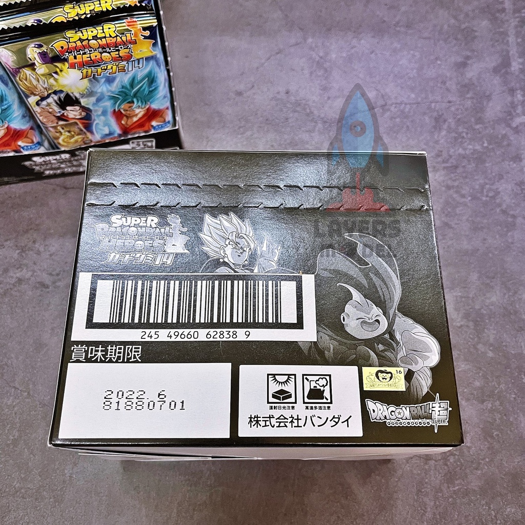 ของแท้แมวทอง กล่อง Dragon Ball Super HERO Gummy (14) ขนมการ์ด หมดอายุ ...