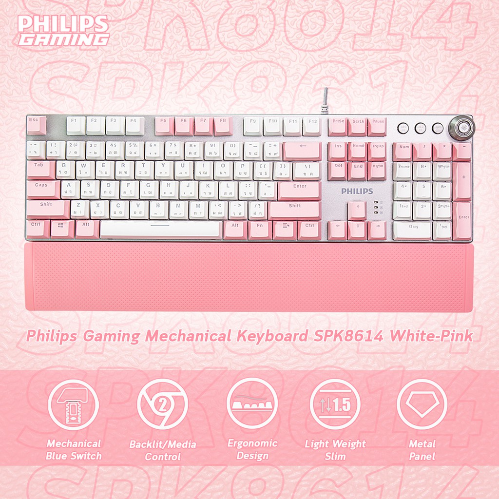 คีย์บอร์ดเกมมิ่ง Philips Gaming Mechanical Keyboard รุ่น SPK 8614 คีย์ ...