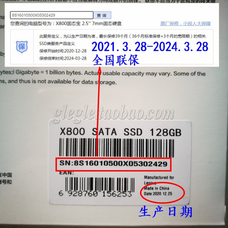 SSD ฮาร์ดไดรฟ์โซลิดสเตต LenovoLenovo X800 SATA 128G 256G 512G 1T 3อัจฉริยะปี ไดรฟ์ของรัฐที่ ...