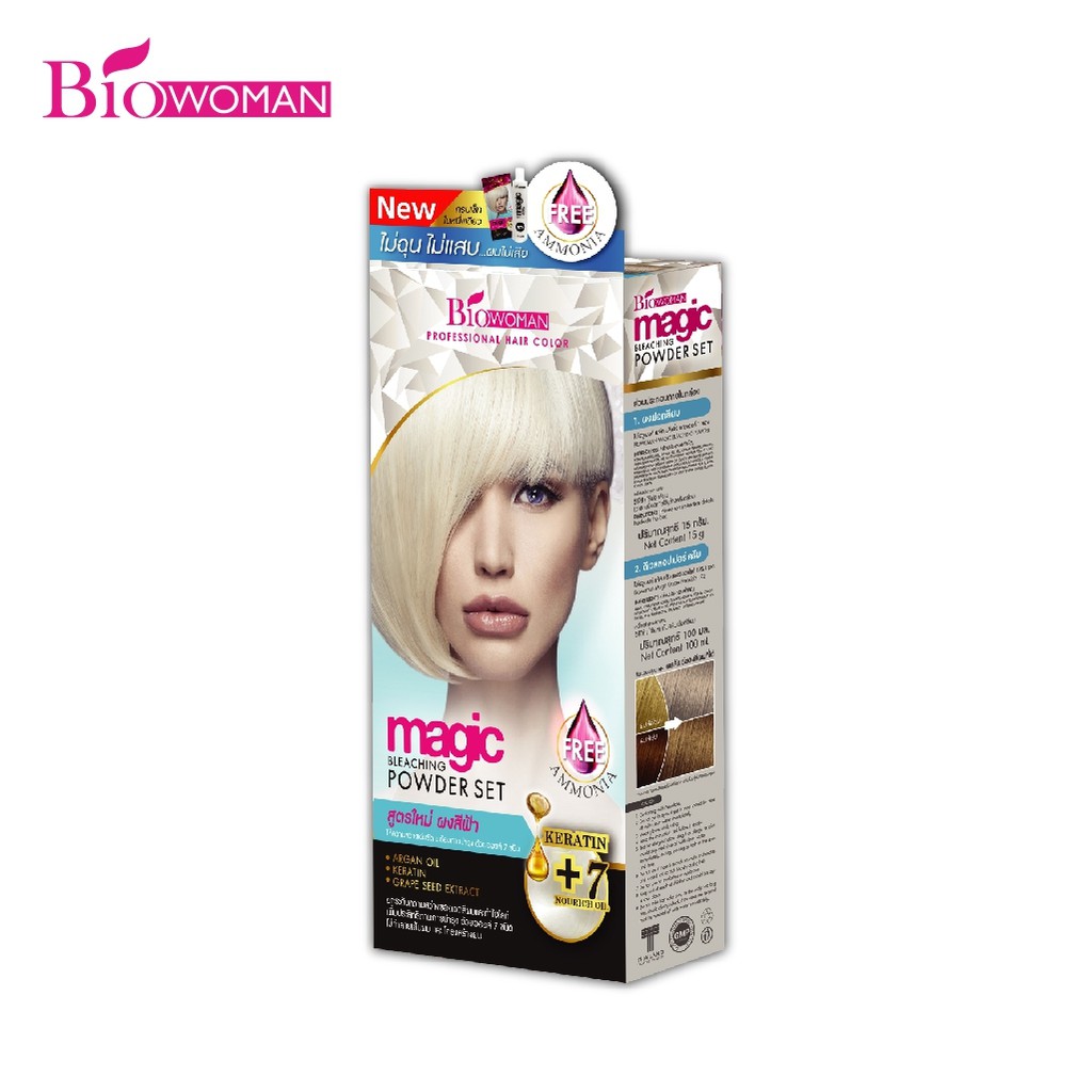 Biowoman เมจิค บลีชชิ่ง พาวเดอร์ เซ็ท - biowoman - ThaiPick