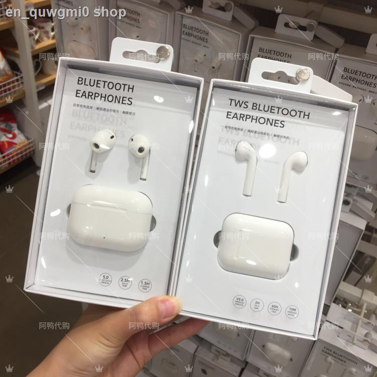 K66 ถูกที่สุด พร้อมโปรโมชั่น ม.ค. 2023|BigGoเช็คราคาง่ายๆ