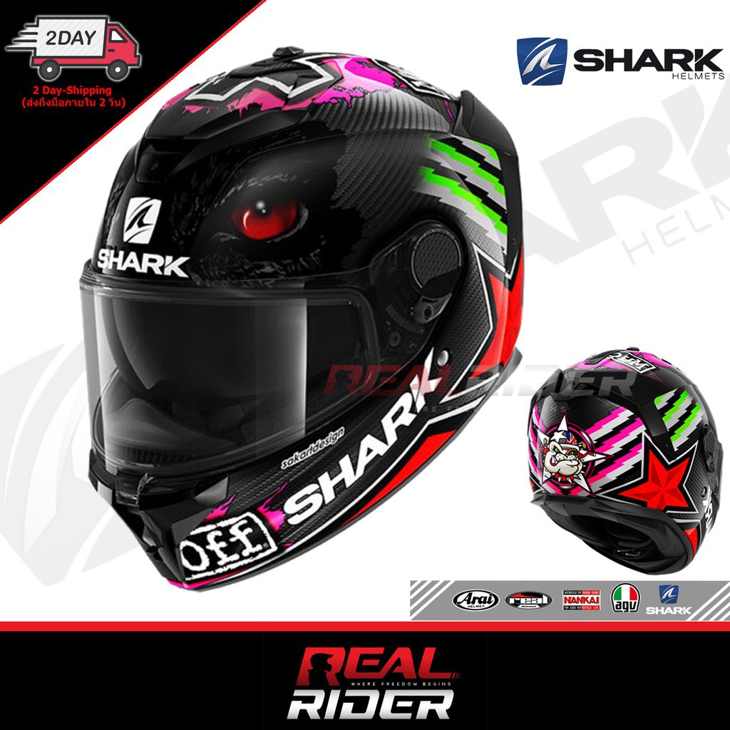 SHARK SPARTAN GT CARBON (คาร์บอน จีที) | Shopee Thailand
