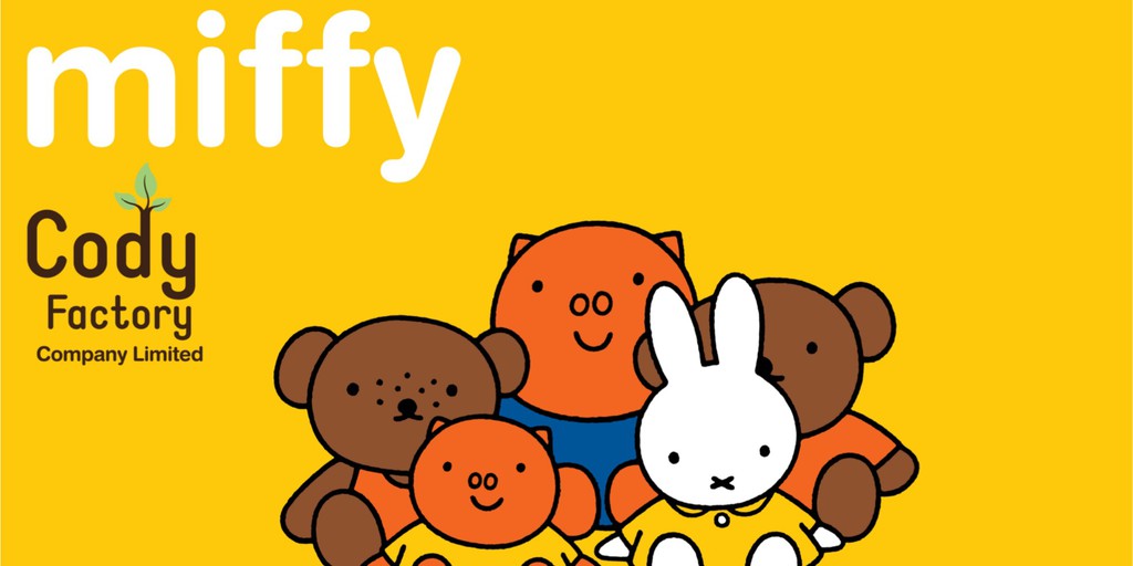 CODY FACTORY, ร้านค้าออนไลน์ | Shopee Thailand