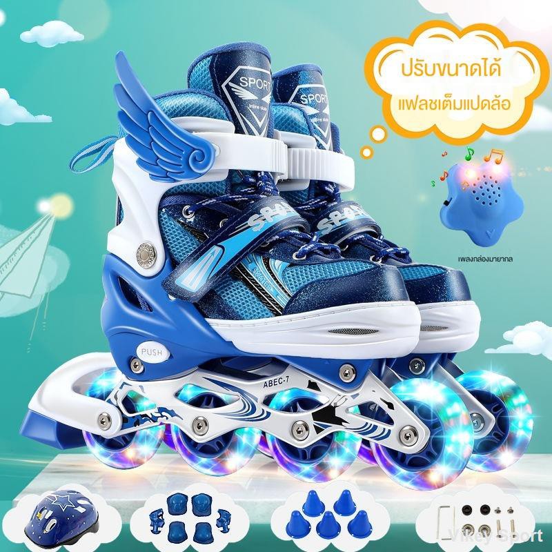 Flying pigeon roller skates children s full set of boy and girls roller ...
