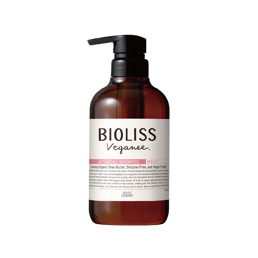 Bioliss ถูกที่สุด พร้อมโปรโมชั่น - พ.ย. 2021 | BigGo เช็คราคาง่ายๆ