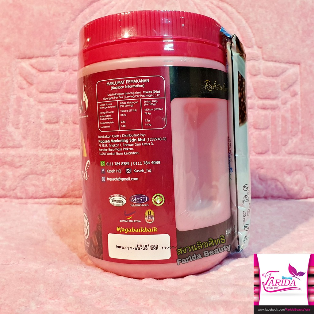 ล้างสต๊อก มี2สูตร manja kaseh 10in1 500g. มันจากาเสะ เครื่องดื่มสมุนไพร ...