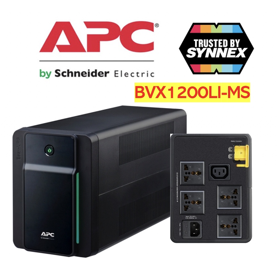 BVX1200LI-MS ถูกที่สุด พร้อมโปรโมชั่น พ.ย. 2022|BigGoเช็คราคาง่ายๆ