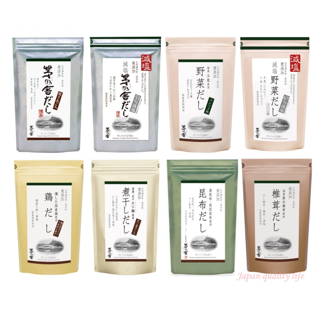 No MSG Kayanoya Dashi Hotpot Udon Oden Soup Stock Broth Kubarahonke ...