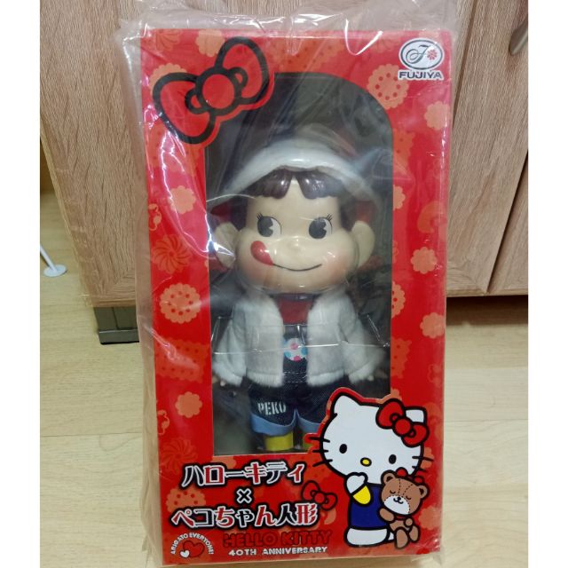 Peko Model ถูกที่สุด พร้อมโปรโมชั่น ก.ย. 2024|BigGoเช็คราคาง่ายๆ