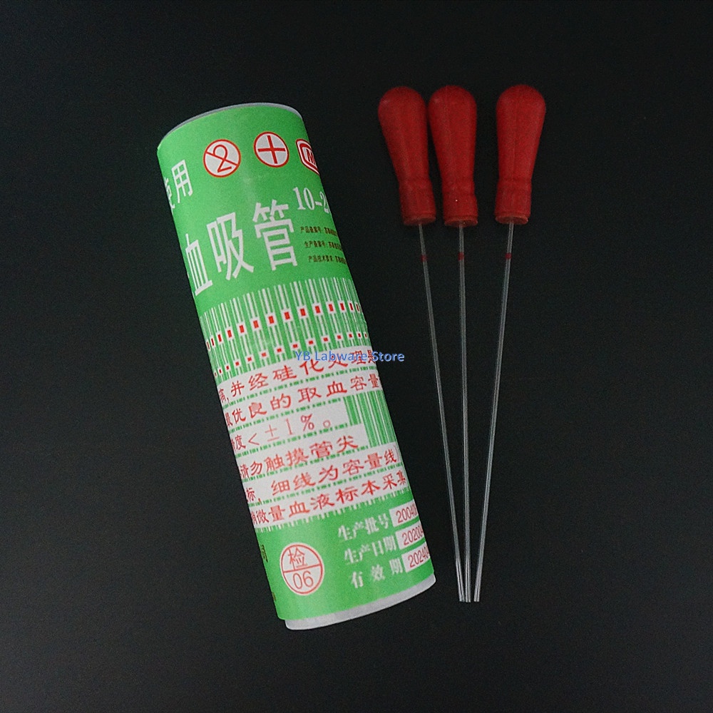 1box (400pcs) lab 20ul 40ul 60ul 80ul 100ul glass disposable micro ...
