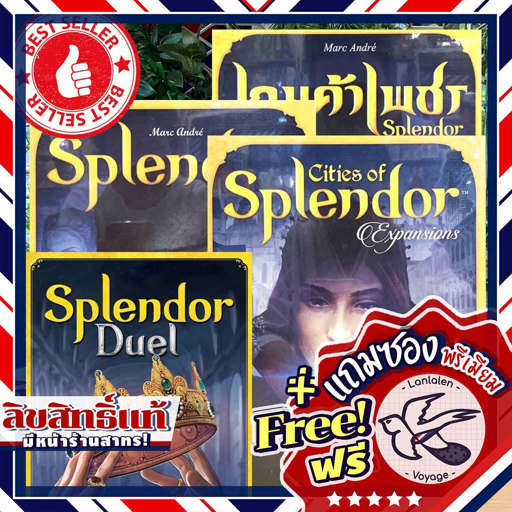 Splendor เกมค้าเพชรTH ภาษาไทย English Cities of Splendor Pre-Order ...
