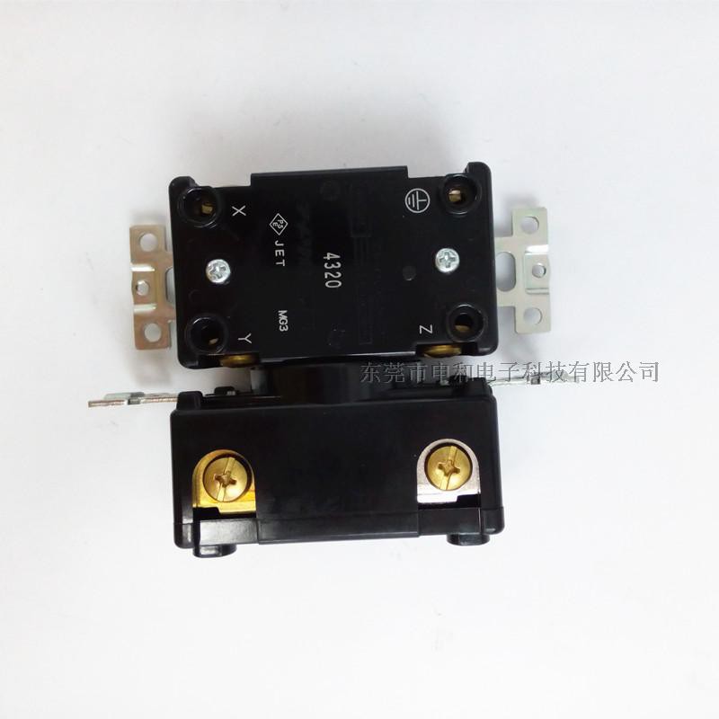 อุตสาหกรรมปกปิดซ็อกเก็ต4320/4322RเดิมAMERICAN DENKIสหรัฐมอเตอร์ซ็อกเก็ต ...