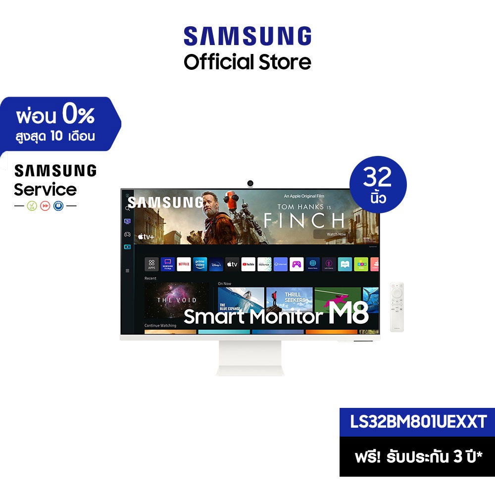 จัดส่งฟรี SAMSUNG UHD Monitor M8 หน้าจอ 32 นิ้ว with Iconic Slim Design ...