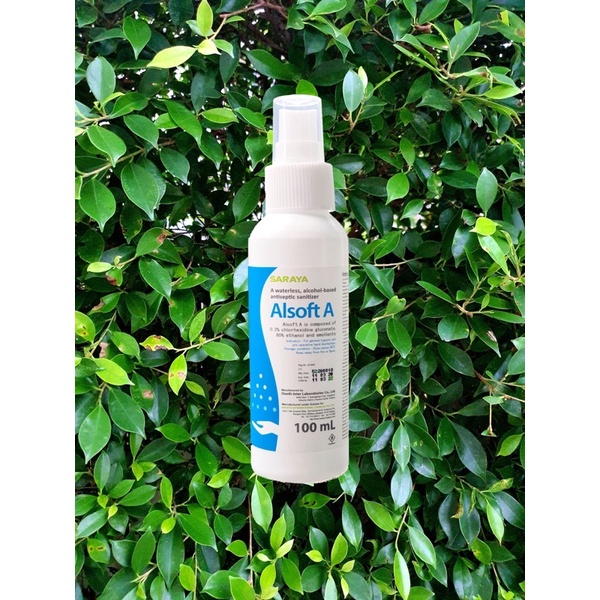 alsoft ถูกที่สุด พร้อมโปรโมชั่น พ.ค. 2025 | BigGoเช็คราคาง่ายๆ