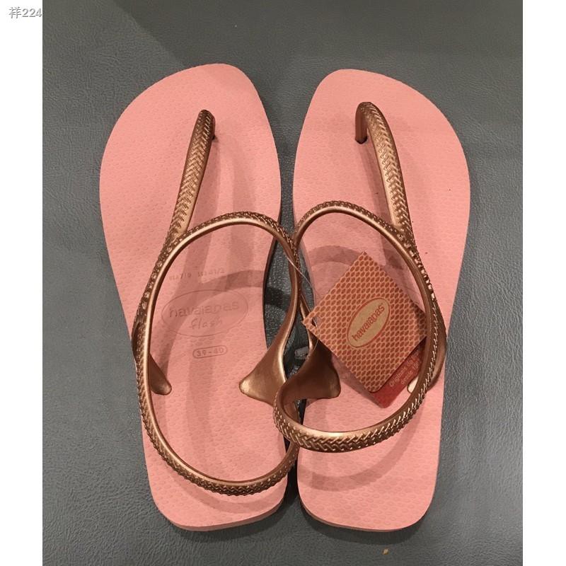HAVAIANAS SANDALS FLASH URBAN BALLET ROSE/ GOLDEN BLUSH - havaianas ...