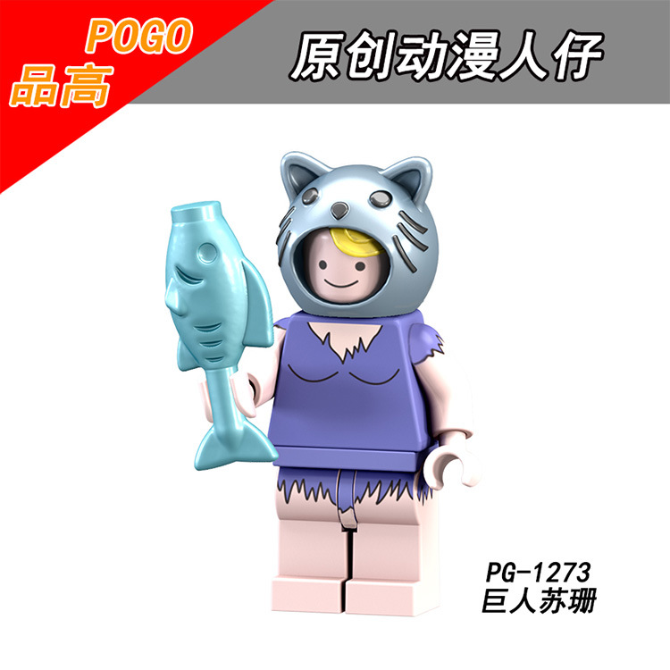 Hq3 บล็อคตัวต่อของเล่น รูป Adventure time King of Ooo Mo and Bimo Lemon ...