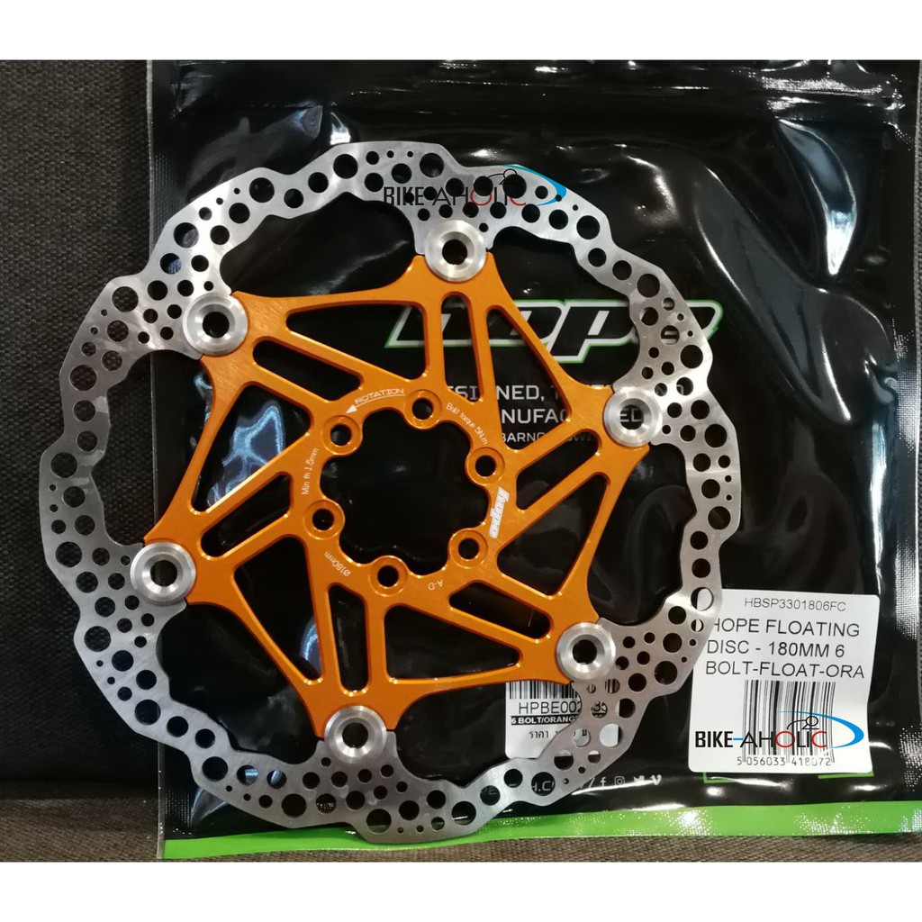 ใบดิสก์เบรค HOPE Floating Disc Rotor - bikeaholic - ThaiPick
