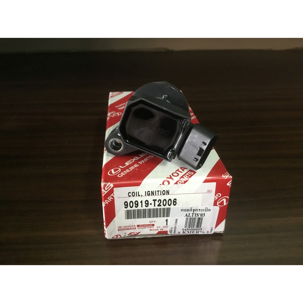 แท้ห้าง Toyota คอยล์จุดระเบิด Toyota Altis ปี 2003-2008 | Shopee Thailand