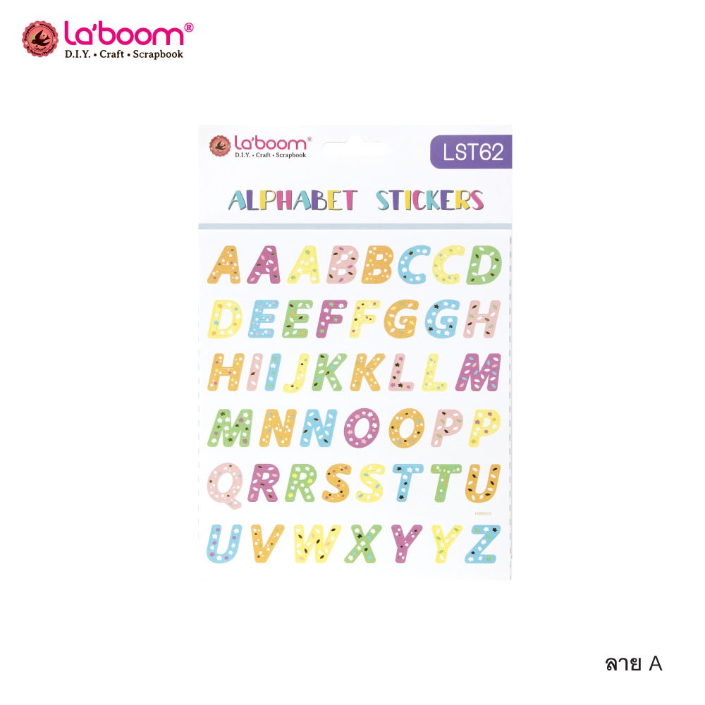 Laboom (ลาบูม) สติกเกอร์ ตัวอักษร รหัส LST62 - sakuraproductsth - ThaiPick