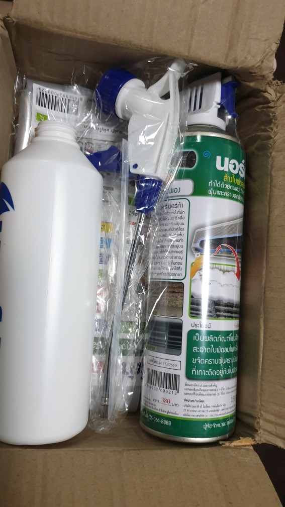 โฟมล้างแอร์ AIRCON BLOWER CLEANER " NORCA FOAM" โฟมล้างใบพัดลมแอร์ นอร ...