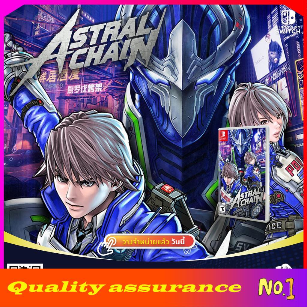 NINTENDO SWITCH ASTRAL CHAIN (ENG) - dtvb8ub7g5 - ThaiPick