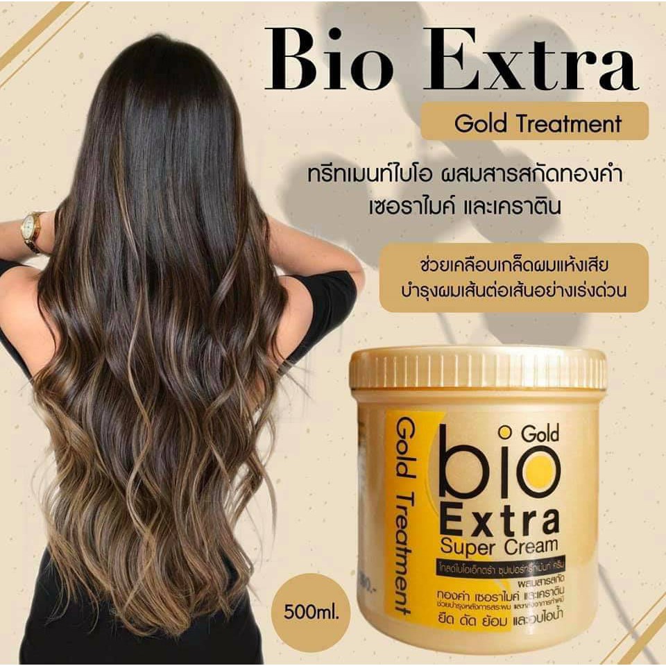 Bio Gold Extra Super Treatment ทรีทเม้นไบโอ โกลด์ สีเหลืองทอง กระปุก ...