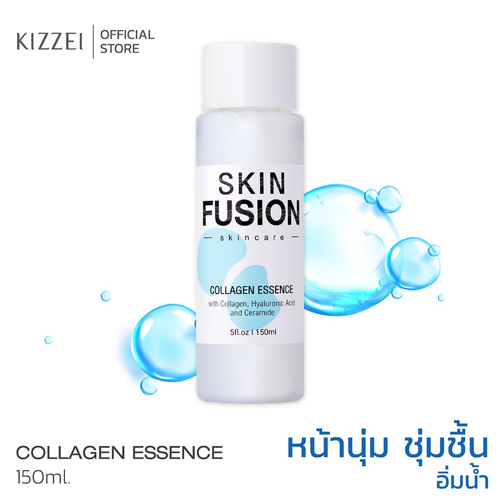 SKIN FUSION น้ำตบไฮยา คอลลาเจน หน้าฉ่ำวาวแบบสาวเกาหลี COLLAGEN ESSENCE ...
