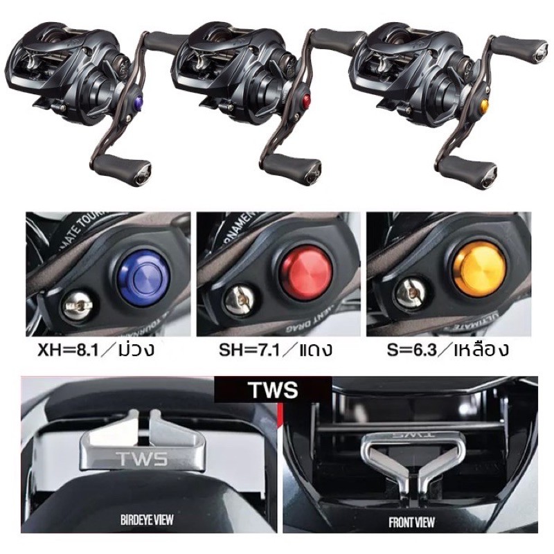 รอกหยดน้ำ Daiwa Tatula SV TW 2020 ของแท้ 100 พร้อมบัตรรับประกันสินค้า - beerboy2536 - ThaiPick