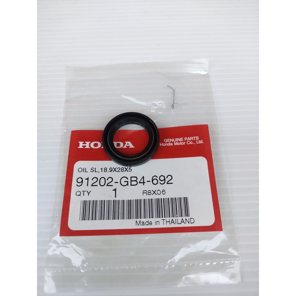 91202-gb4-692 ถูกที่สุด พร้อมโปรโมชั่น พ.ค. 2025 | BigGoเช็คราคาง่ายๆ