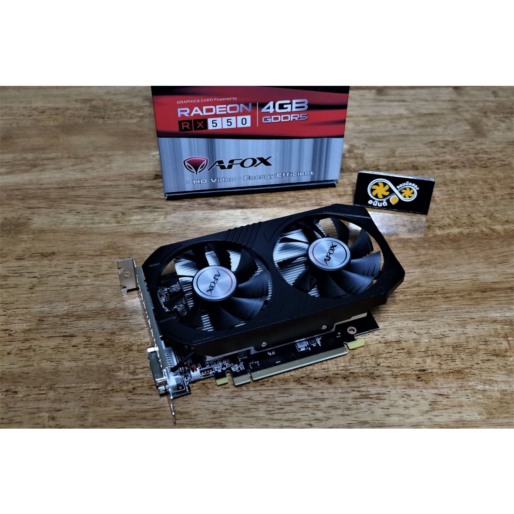 การ์ดจอ AFOX RX 550 4G ของใหม่ ถูดที่สุด - anan.com2hand - ThaiPick