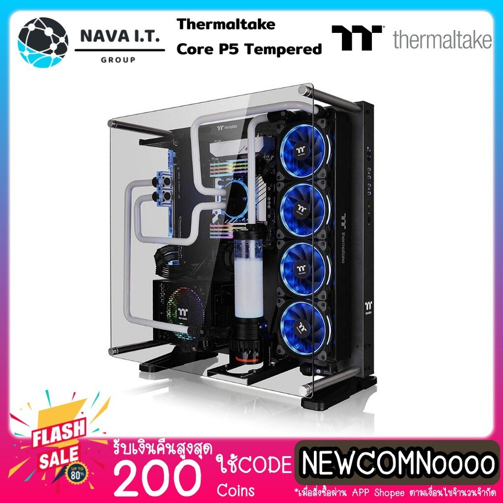 (กรุงเทพฯ ด่วน 1 ชั่วโมง)Thermaltake Core P5 Tempered Glass Ti Edition ...