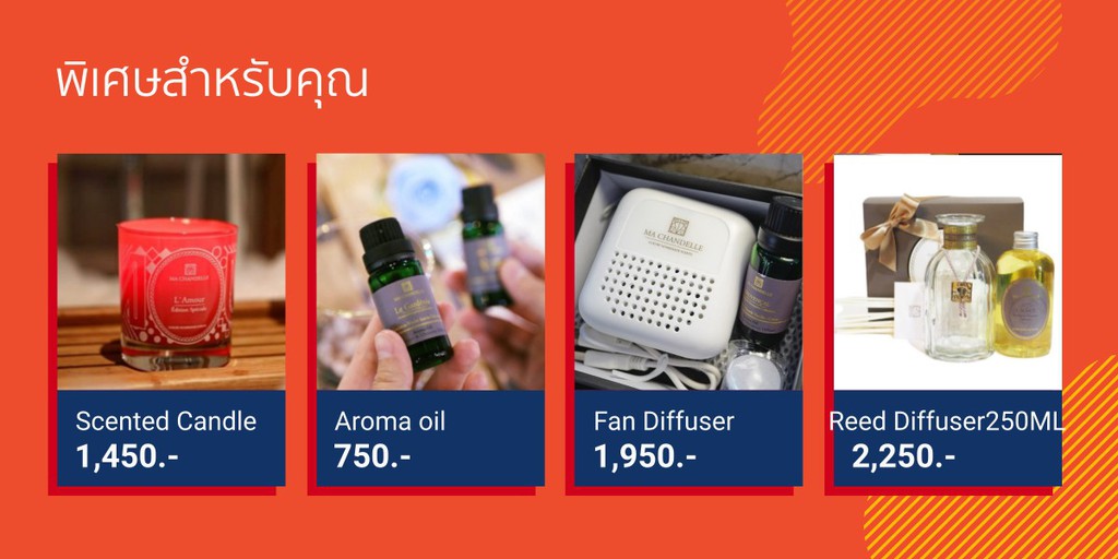 Ma Chandelle, ร้านค้าออนไลน์ | Shopee Thailand