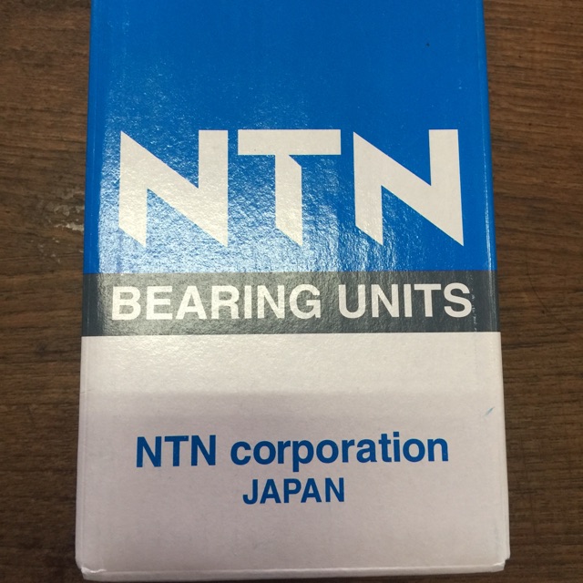 NTN207 ถูกที่สุด พร้อมโปรโมชั่น - เม.ย. 2022 | BigGo เช็คราคาง่ายๆ