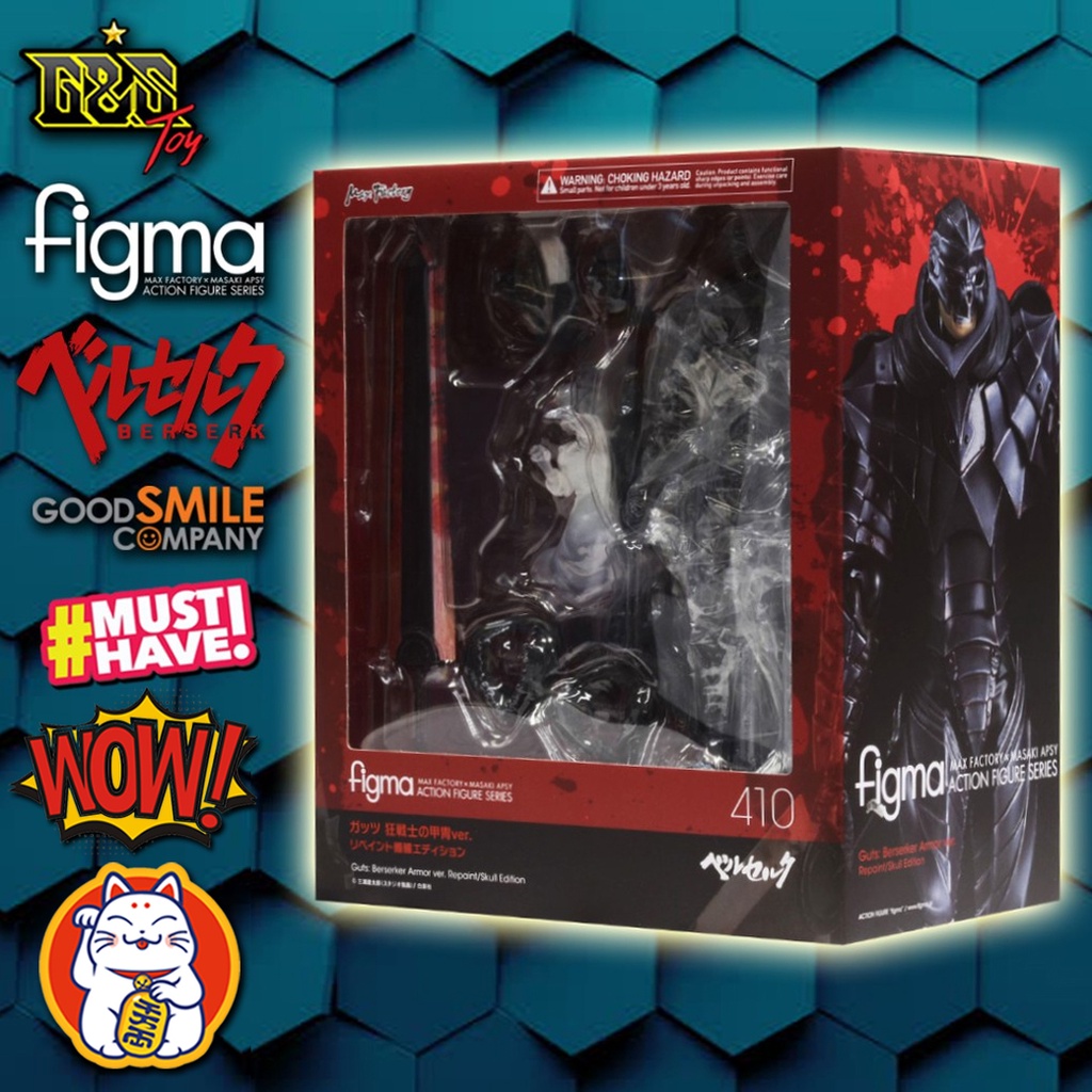 Figma - Guts : Berserker Armor ver. Repaint/Skull Edition จากเรื่อง ...