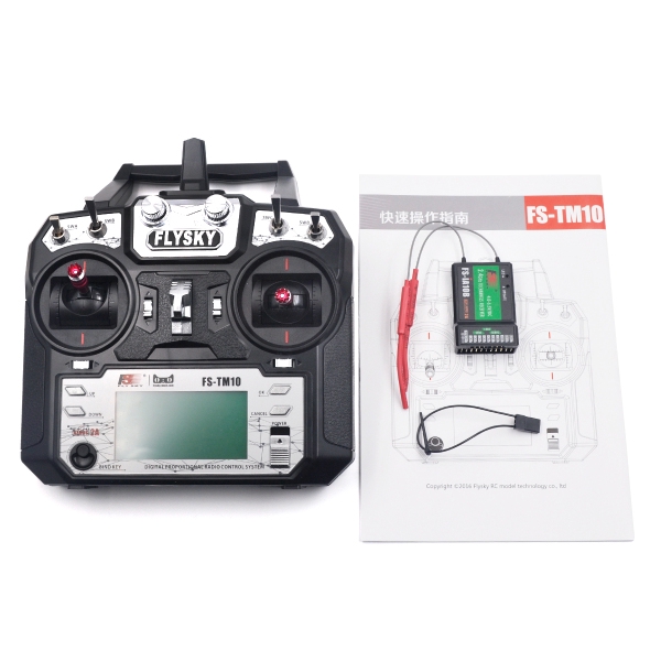 Flysky FS-TM10 2.4G 10CH AFHDS RC Transmitter Black with FS IA10B /IA6B Receiver - puzzletoyshop ...