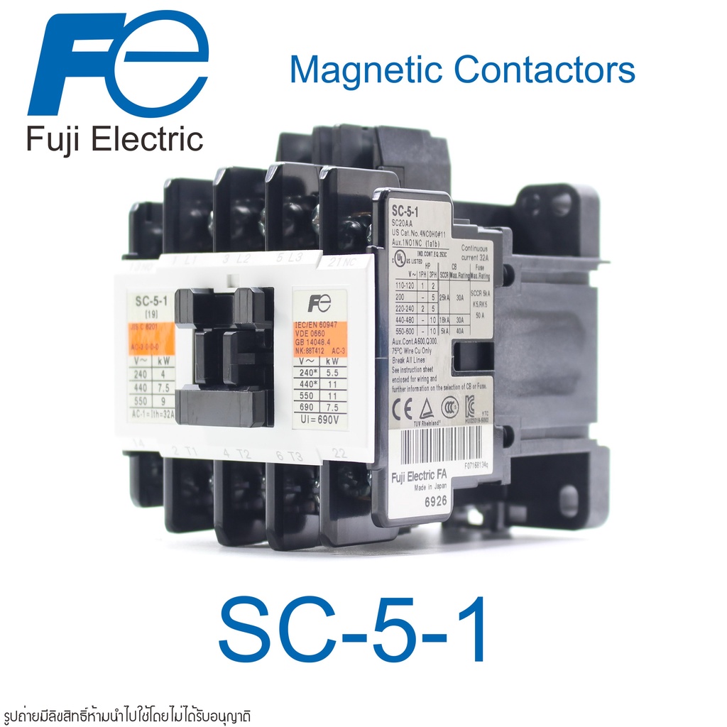 SC-5-1 Fuji Electric MAGNETIC CONTACTORS Fuji Electric แมกเนติกคอนแทกเต ...