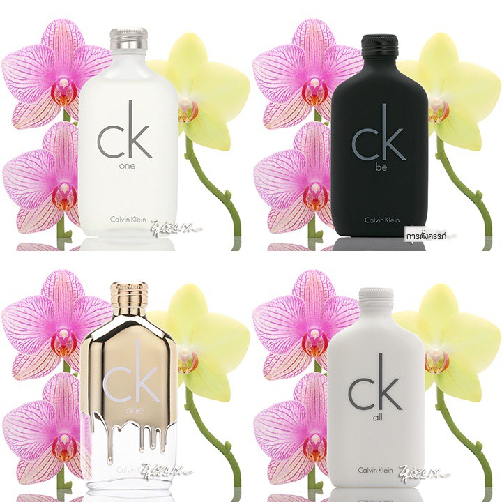 Calvin Klein CK Be EDT 200 ml. - beautyfragrance - ThaiPick