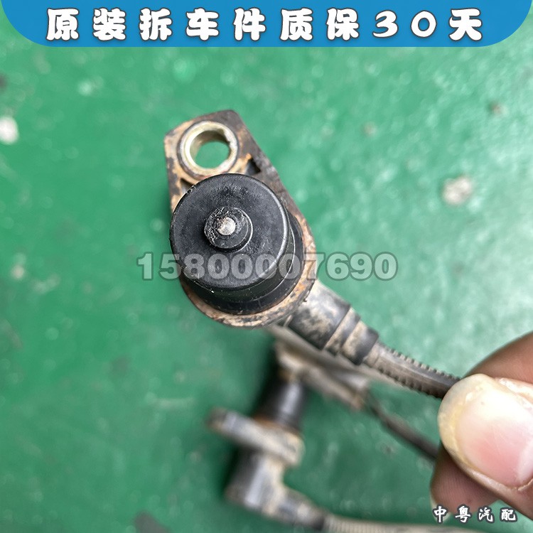เซนเซอร์ Abs หน้าและล้อหลังเหมาะสําหรับ Toyota Overbearing 2700 3400 ...