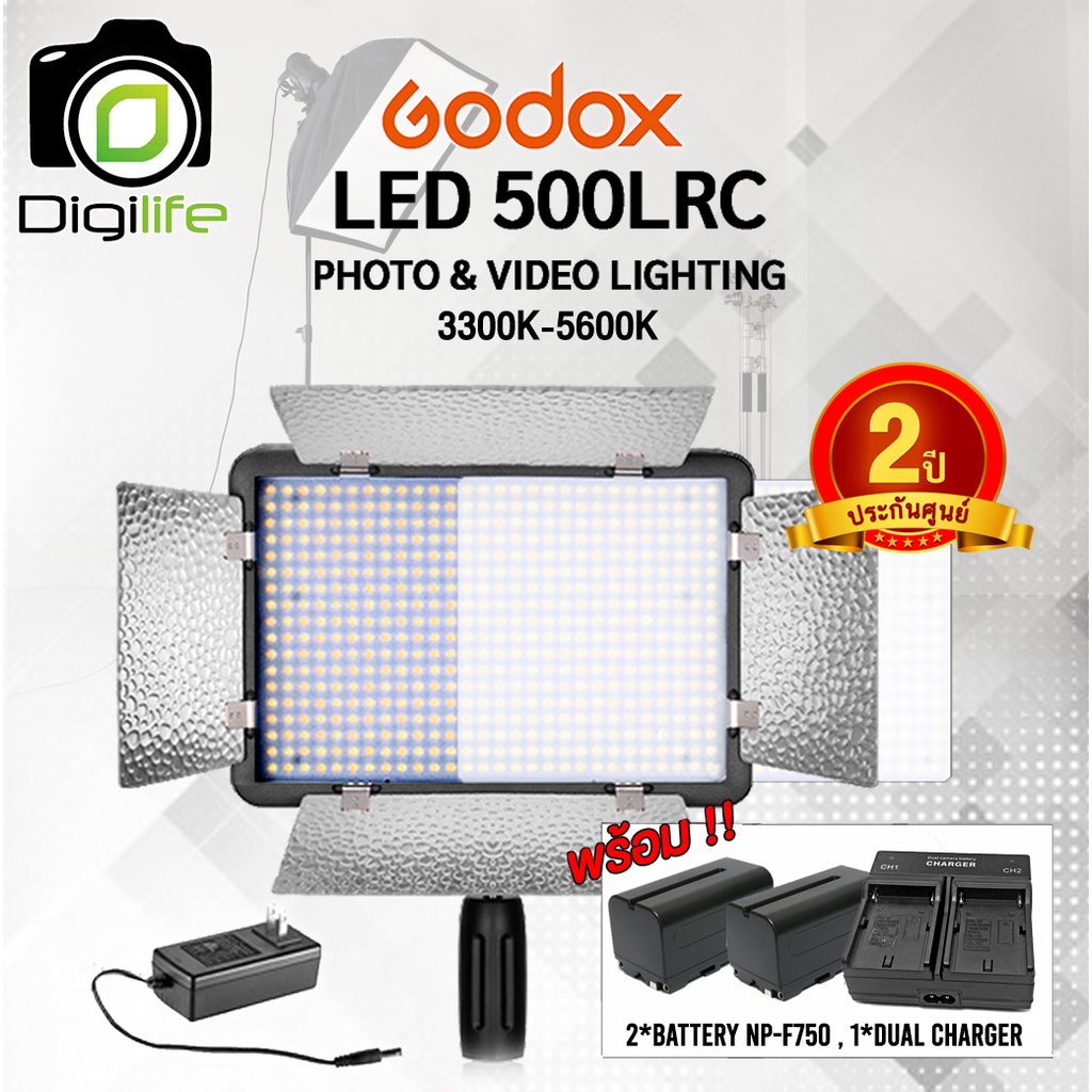 Godox LED R1 RGB 13W 2500-8500K 1800mAh - รับประกันศูนย์ Godox Thailand ...