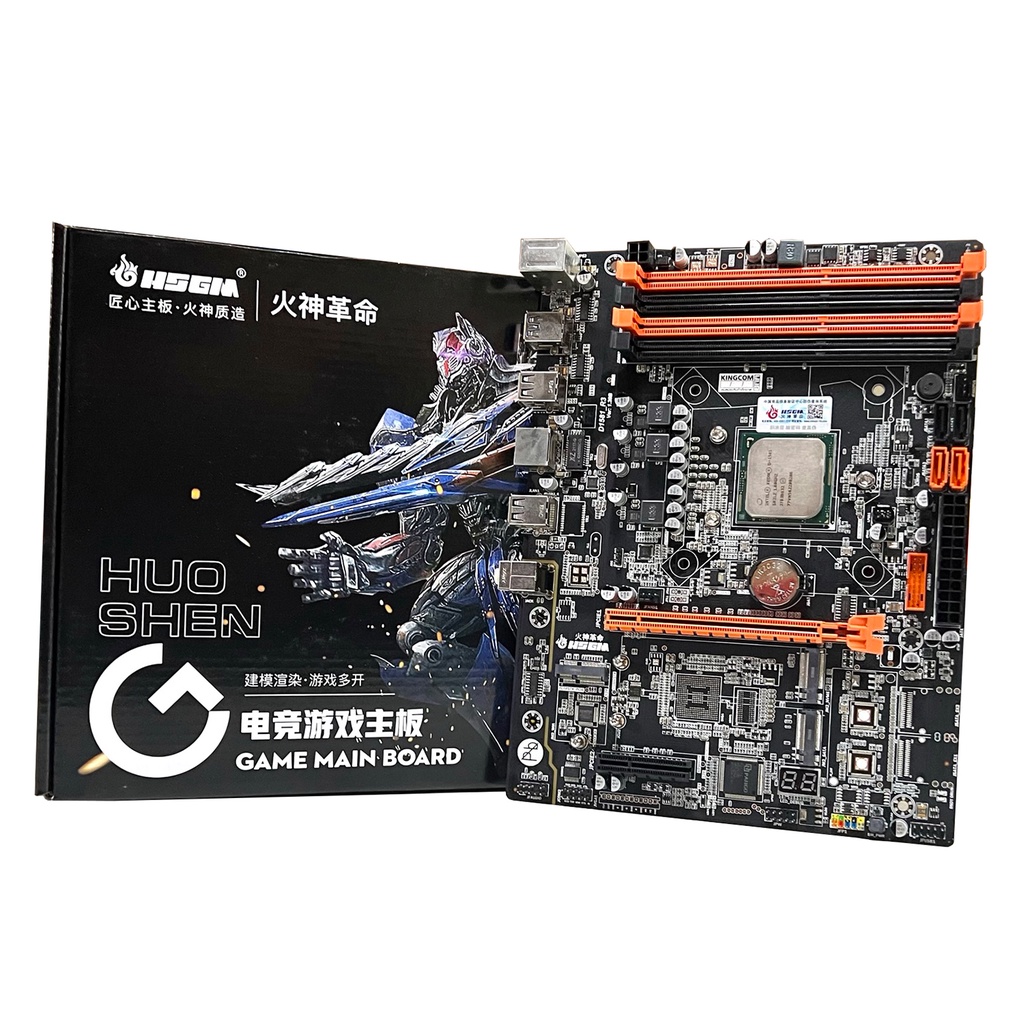 Intel Xeon Set 16 Core 32 Thread Xeon D-1581 พร้อมเมนบอร์ด กินไฟแค่ 65W - kingcom_computer ...