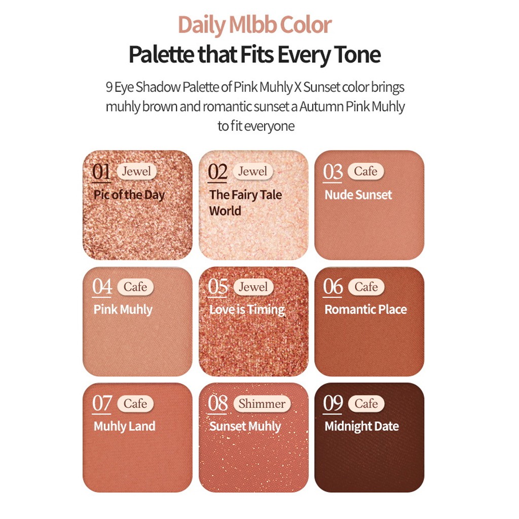 Muhly ถูกที่สุด พร้อมโปรโมชั่น ก.ค. 2022|BigGoเช็คราคาง่ายๆ