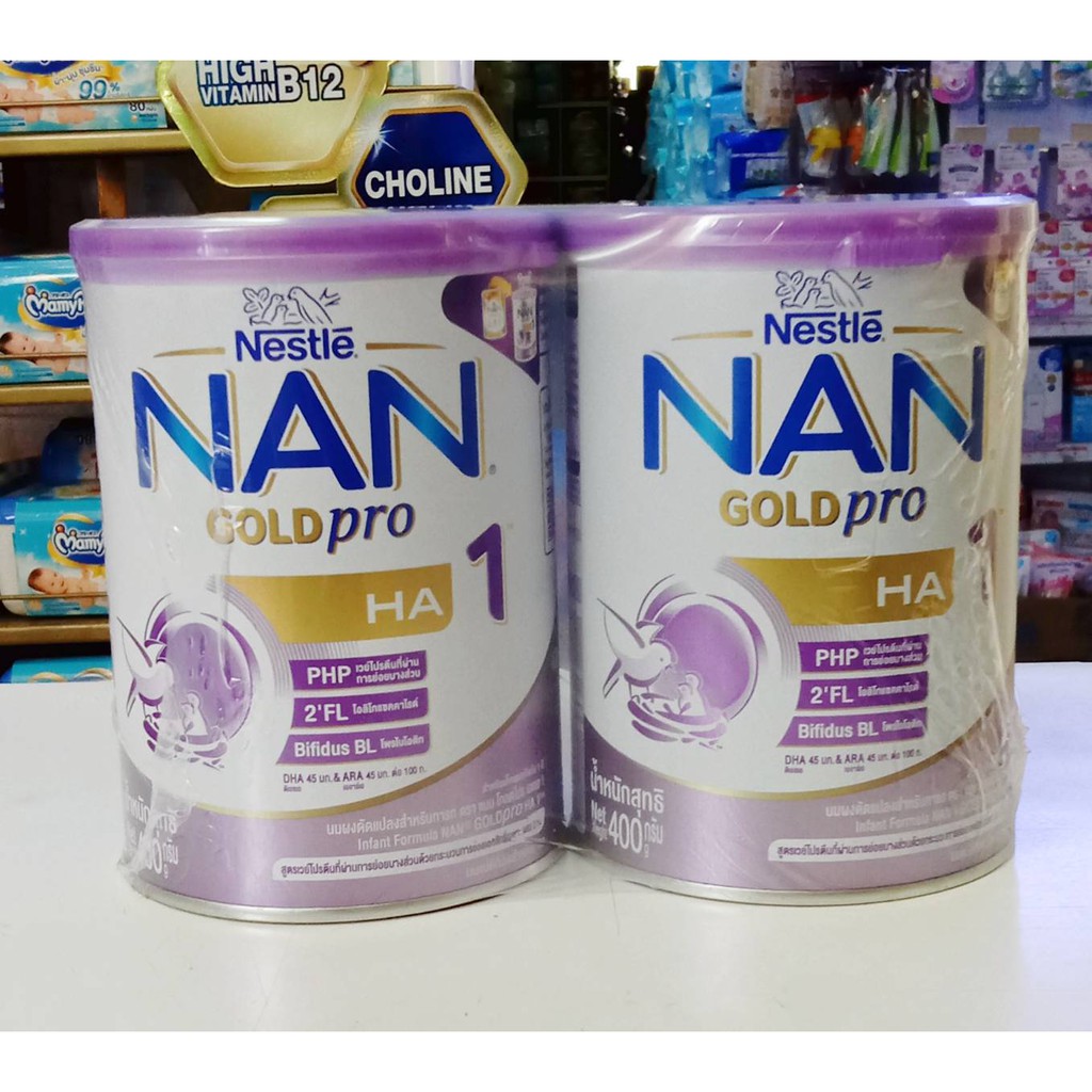 NAN GOLD Pro HA 1 (400g) /แพ็คคู่ ์ | Shopee Thailand