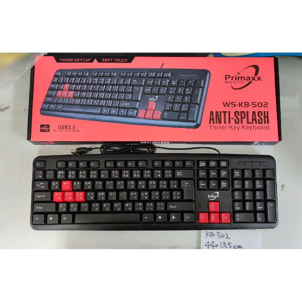 คียบอร์ด คีบอร์ด คอมพิวเตอร์ หัวUSB สายยาว130cm Primaxx WS-KB-509 KB-502 GK-100 KB-674 GM-919 ...