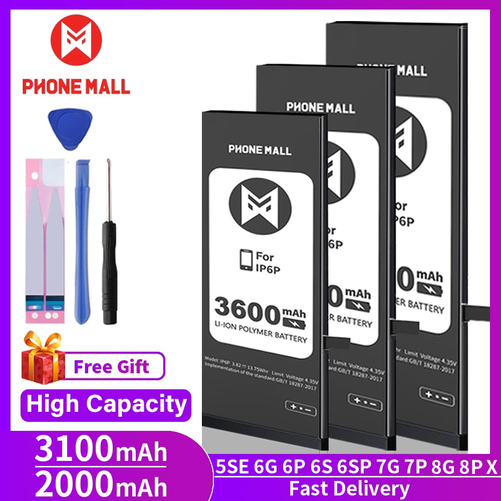 แบตเตอรี่โทรศัพท์มือถือHONEMALL High Caacity AAAAAA Battery For ihone 6 ...