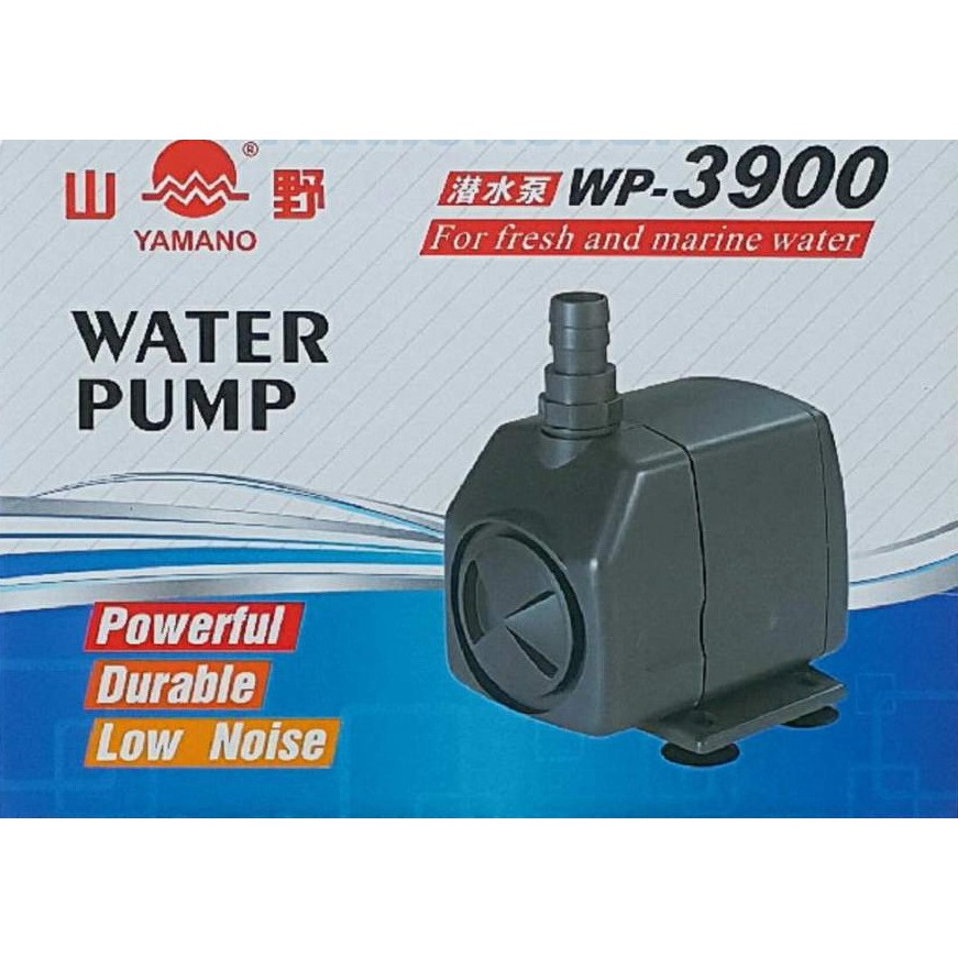 yamano wp 3900 ถูกที่สุด พร้อมโปรโมชั่น เม.ย. 2025 | BigGoเช็คราคาง่ายๆ