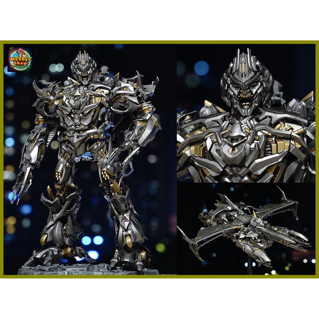 KO - Transformers Masterpiece Movie Series - MPM-8 - Megatron | Shopee ...